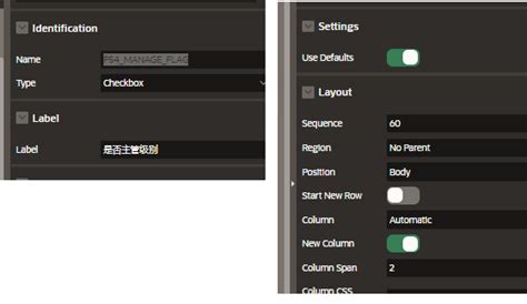 oracle apex ig 交互式网格自定义查询条件 oracle apex中文社区 oracle apex资源 oracle apex