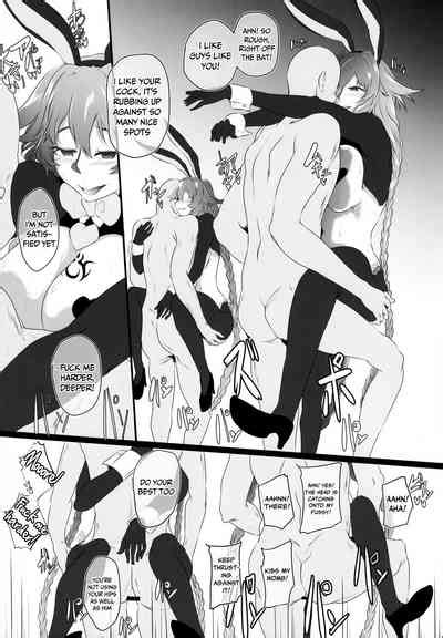 Chaotic Heart Another √chaos Nhentai Hentai Doujinshi And Manga