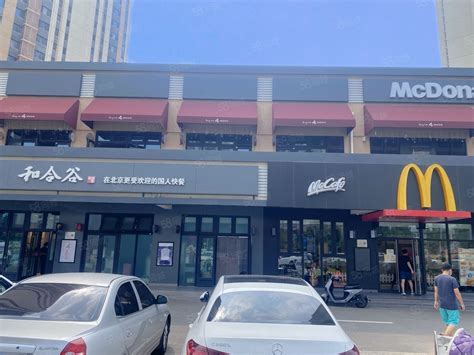 【9图】新出丨朝阳区丨餐饮商铺丨门前30车位丨可明火丨带品牌租户丨北京朝阳东坝金隅嘉品mall商铺租售生意转让出售 北京58同城