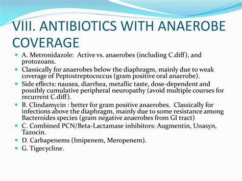 What Is Anaerobic Coverage
