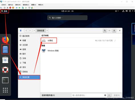 Nginx配置文件修改详解（centos Linux版）centos Nginx Servername Csdn博客