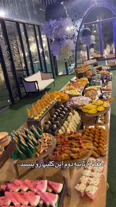 Mashhadfingerfood ‎یه میز خوشمزه میتونه مهمونی شما رو به یاد موندنی تر کنه منو سوپر لاکچری ۲۰