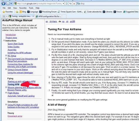 Apm Configuration File For The Hobbyking Bixler Posted Blogs Diydrones