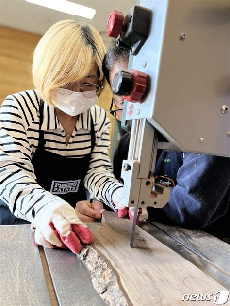 전남산림자원연구소 목공예 체험 프로그램 교육생 모집 네이트 뉴스