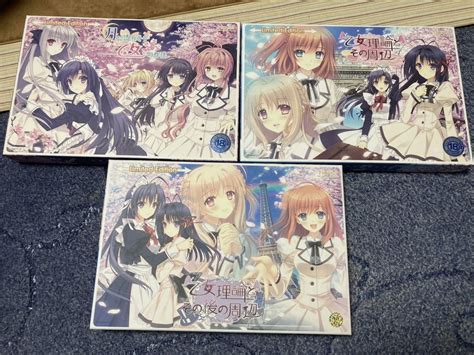 Yahoo オークション 月に寄りそう乙女の作法 シリーズ セット