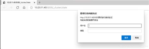 Centos7搭建部署elasticsearch7102集群（rpm安装）centos7安装es7102 Csdn博客