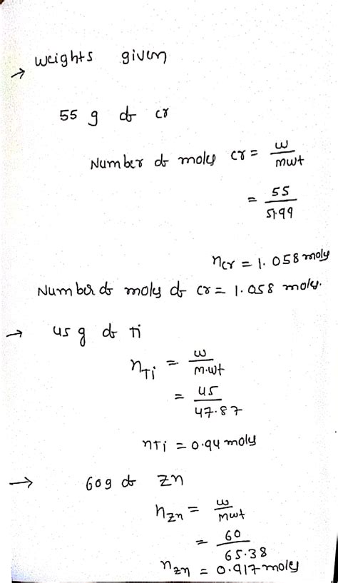 [solved] without doing any calculations determine which sample