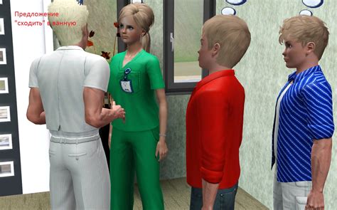 Скачать The Sims World sex mod Plus секс мод Геймплей