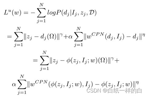 引导方法深度补全系列—晚期融合模型—1—《dense Depth Posterior Ddp From Single Image And Sparse Range》文章细读 Csdn博客