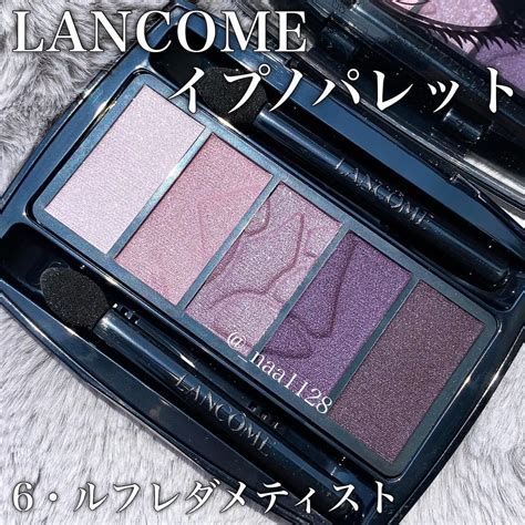 イプノ パレット｜lancomeの使い方を徹底解説 ブルベ冬におすすめのアイシャドウパレット！💜ブルベ冬×顔タイプソフエレの鉄板💜 By