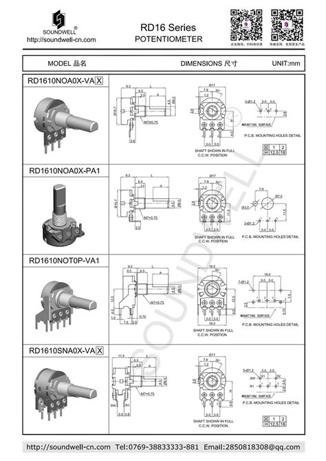 Rd16 Linear Rotary Potentiometer 10k Rotary Potentiometer Data Sheet