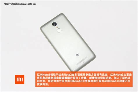 Xiaomi Redmi Note Teardown More Stuff Inside A Compact Body Gizmochina
