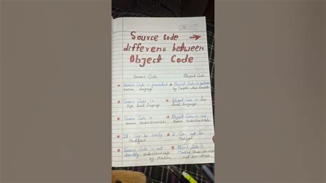 Source Code Vs Object Code Youtube