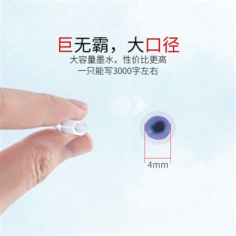 练字笔芯自动消失褪色笔魔幻凹槽练字帖专用水笔芯退色笔自动消失笔练字替换笔芯 虎窝淘