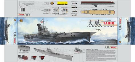 Very Fire 1350 Ijn Aircraft Carrier Taiho Deluxe Kit P Rex Hobby