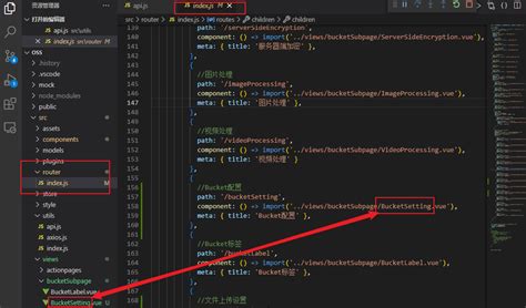 【已解决】vscode写vue3页面不更新问题vscode写vue项目代码页面不更新 Csdn博客