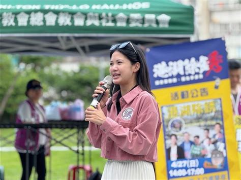 北市青年脫貧計畫有成 民代盼擴大名額增國際職涯方案 生活 中時