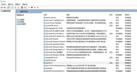 Mysql 无法将 Mysql”项识别为 Cmdlet、函数、脚本文件或可运行程序的名称。请检查 阿里云开发者社区