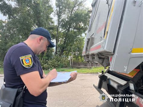 На території одного з підприємств міста Ізмаїл сталася смертельна ДТП Читайте на Ukr Net