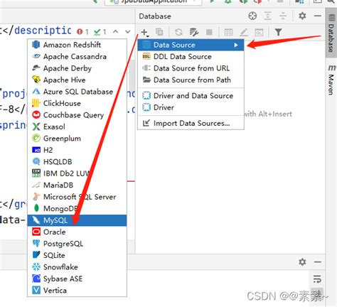 jpa自动生成 jpa 实体类（idea） idea jpa生成实体类 csdn博客