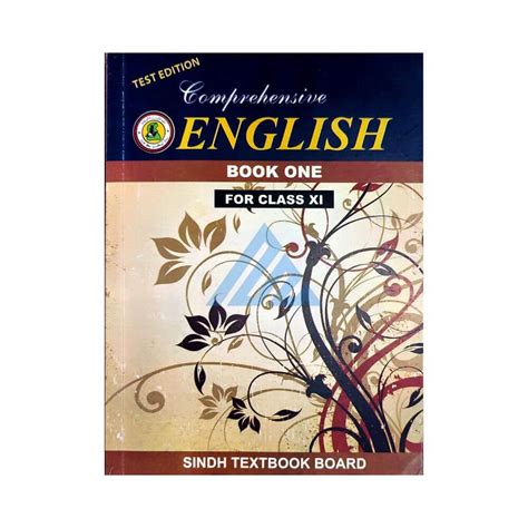 English For Class 11 Sindh Board Maryam Academy Booksellers