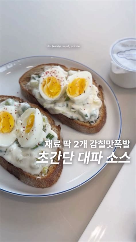 옆집살림 빅토리사 김혜경 6월 셋째 넷째주 일정이에요 댓글이벤트 관심있는 제품 궁금한 점 써 주세요 ️댓글 Event 흔적 남겨주세요 쇼핑지원 네이버