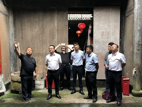 全国白蚁防治中心主任包立奎来衢调研“一村三名”白蚁防治工作
