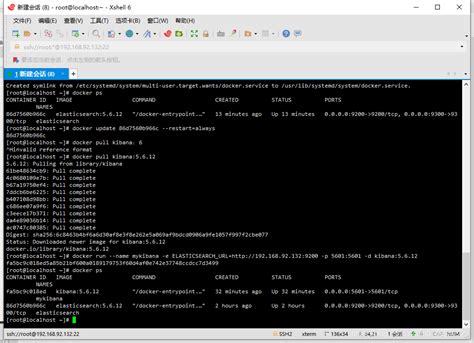 centos7 6 1810之docker安装、设置kibana5 6 12 docker kibana5 csdn博客