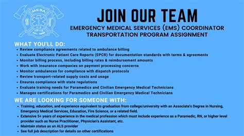 ems electronic documentation