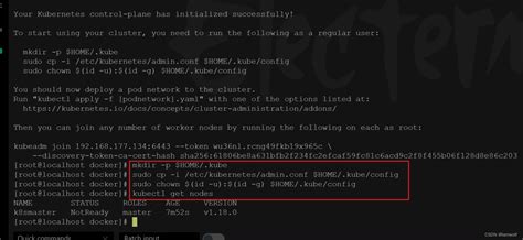 K8s——基于集群部署工具kubeadm部署k8s集群部署管理工具 Csdn博客