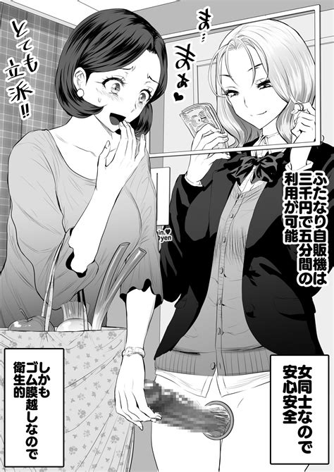 Original Drawn By Sen Sansui Danbooru