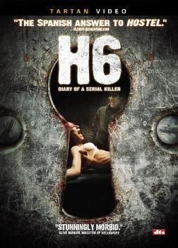 H6 DVD Kino Lorber Home Video