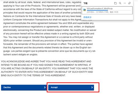 Jetson Nano刷机 Csdn博客