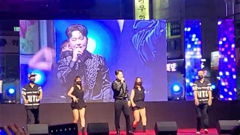 2022년 대덕거리 맥주페스티벌 신탄진전통시장 초대가수 박현빈 곤드레만드레 Youtube