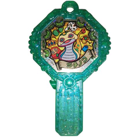 Used Yokai Watch Yo Kai Ark Noko Japanese Tsuchinoko Used Shopee Việt Nam