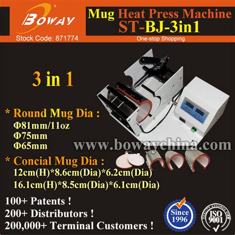 Round Concial Ceramic Mug Cup Hot Heat Transfer Press Printer Mug