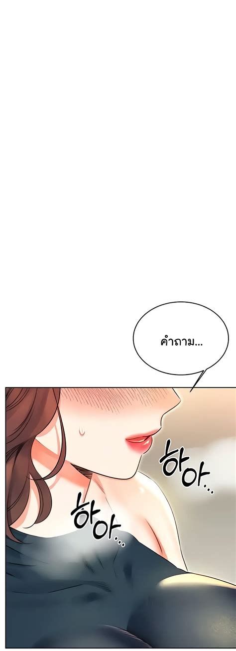 Sex Lottery ตอนที่ 13 Manga168 เว็บอ่านมังงะยอดนิยม อันดับ1ในไทย