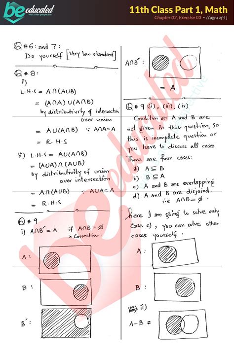 exercise 2 3 mathematics fsc part 1 notes inter part 1 notes