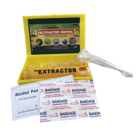 ЕКСТРАКТОР ПОМПА комплект за извличане на отрова Extractor Pump Kit