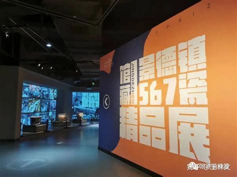 这才是真正的567！ 知乎