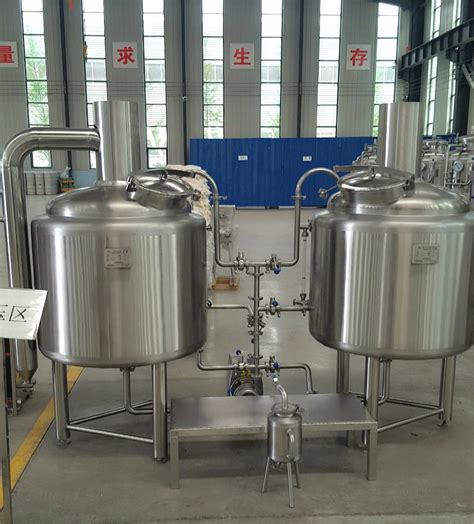 Beer Brewing Pilot System