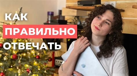 Как успешно пройти собеседование на программиста мой опыт Youtube