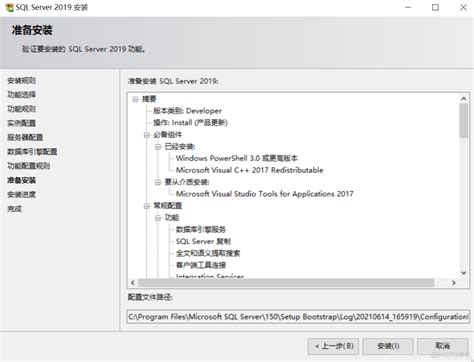 Sql Server2016怎么打开 Sql Server在哪打开mob6454cc6a8ab0的技术博客51cto博客