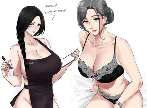 Whats This Manhwa Name Namethatporn Com