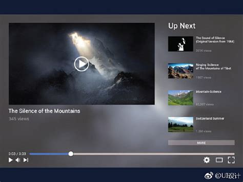 Ui设计 视频播放器界面ui设计分享