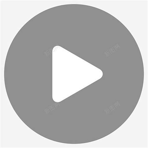 播放键 创意素材