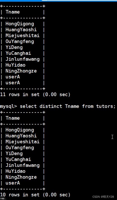 Mysql数据库单表查询中查询条件的写法查询设计条件怎么写 Csdn博客