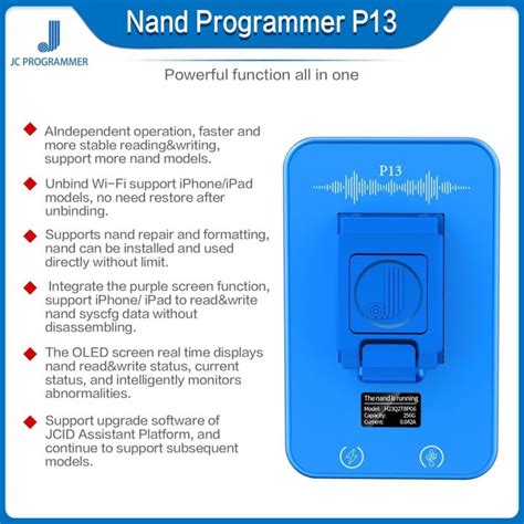 Jc P13 เครื่องเขียน Nand Th