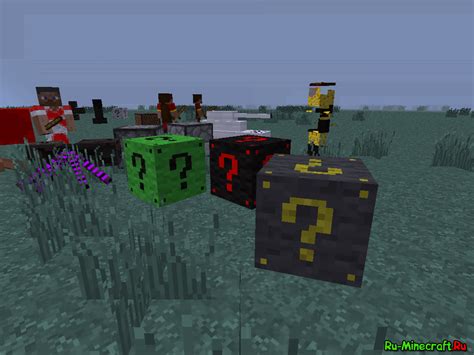 Random Mobs Mod Моды для майнкрафт