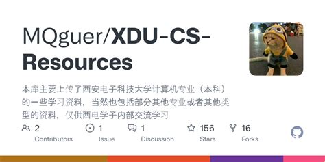XDU CS Resources ManyResources Html At Main MQguer XDU CS Resources GitHub